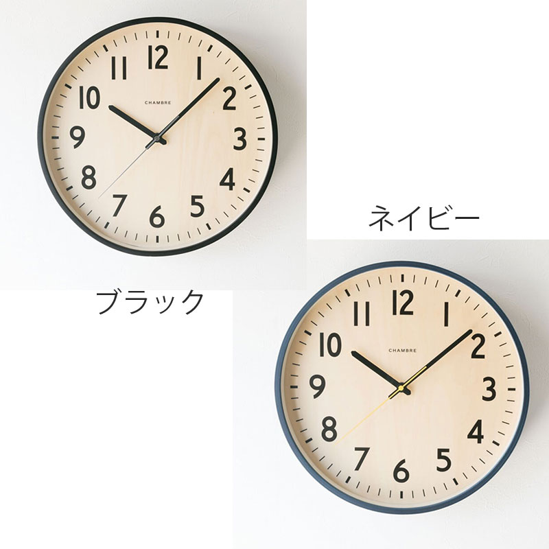 【楽天市場】★!PT10倍還元!★ 【INTERZERO/インターゼロ】SHAPELY CLOCK シュープリークロック 電波時計《掛け時計/新居/インテリア/ギフト/お祝い/日本製/電波 ...