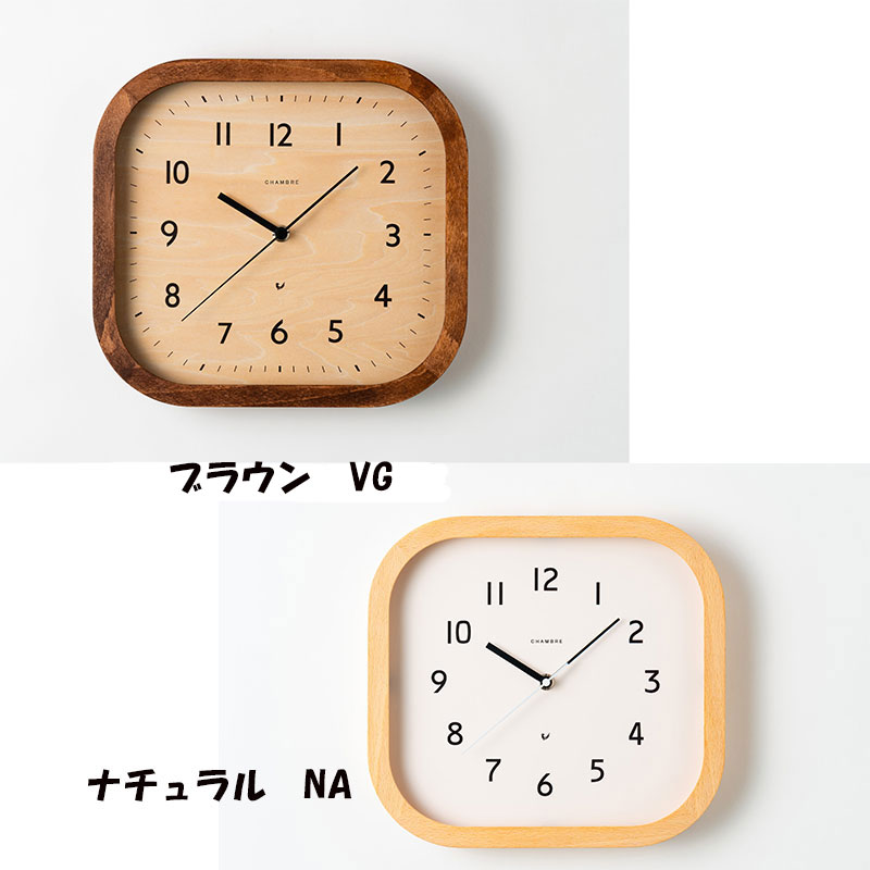 【楽天市場】★!PT10倍還元!★【INTERZERO/インターゼロ】Calme clock カルムクロック 《/掛け時計/木製/スイープセコンド/音がしない》：三丁目商店