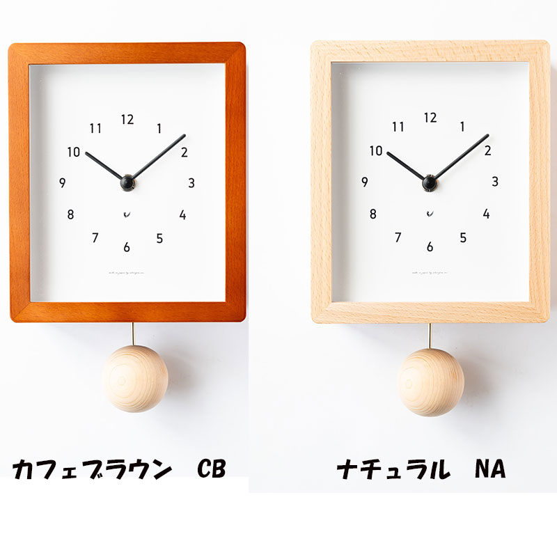 【楽天市場】★!PT10倍還元!★【INTERZERO/インターゼロ】Blanc CLOCK ブランクロック 《/掛け時計/木製/スイープセコンド/音がしない》：三丁目商店
