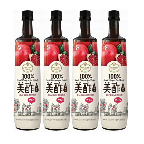 【楽天市場】CJ 美酢ざくろ 900ml x 4本 （4本セット ミチョ 美酢 ざくろ 900ml×4本）CJ 希釈用 無添加 酢 飲料 お酢 ビタミンC 900ml 4本 ドリンク：サンキューブ