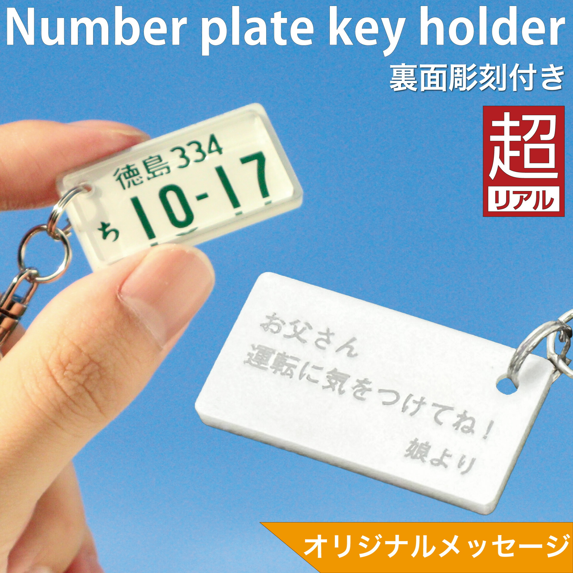 エーモン(amon) OGC ラゲッジメッシュネット 60cm×90cm コード径4mm 8607