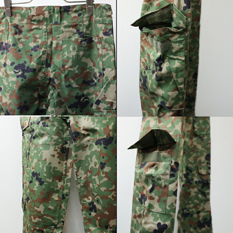 【楽天市場】陸上自衛隊. 迷彩戦闘服ジャケット&パンツセット(ウエスト98cm以下) 自衛隊 陸自 JGSDF 日本迷彩 JAPAN CAMO ...