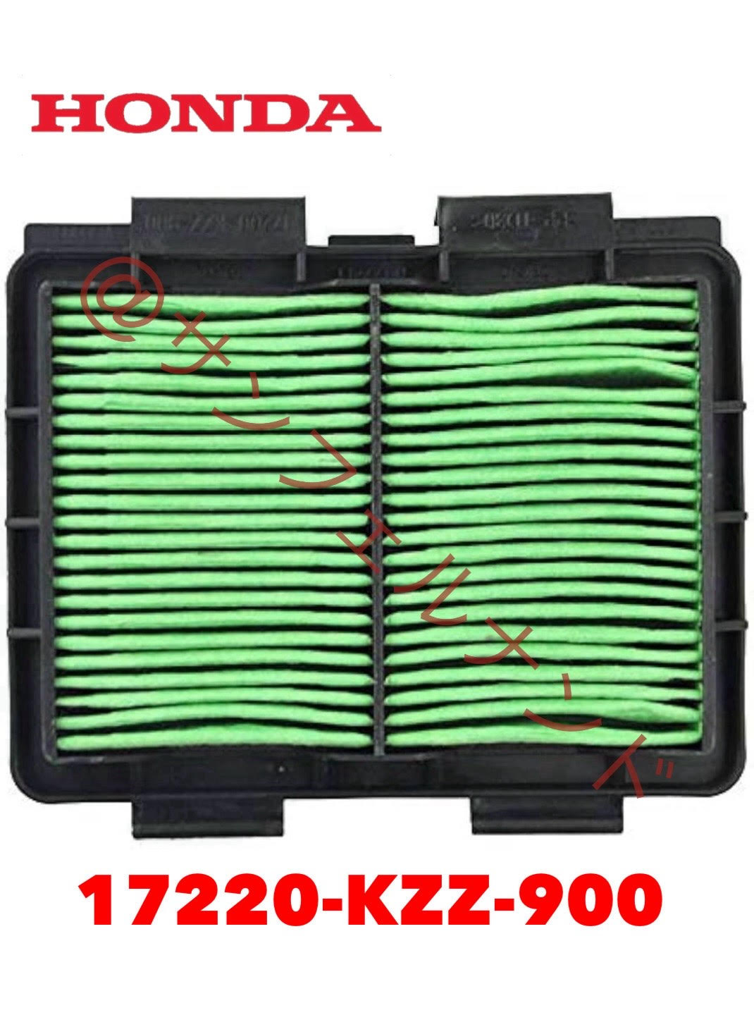 【楽天市場】ホンダ純正 Rebel250/500 CRF250 エアフィルター エアクリーナー エレメント 17220-KZZ-900 ...
