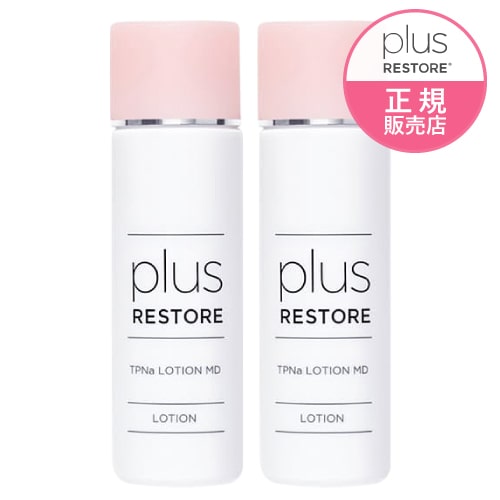 【楽天市場】プラスリストア TPNaローション MD 医薬部外品 100ml 2本セット ニキビ対策 大人肌 乾燥肌 化粧水 無香料 無着色 PLUSRESTORE 【おすすめ】：敏感肌コスメ ...