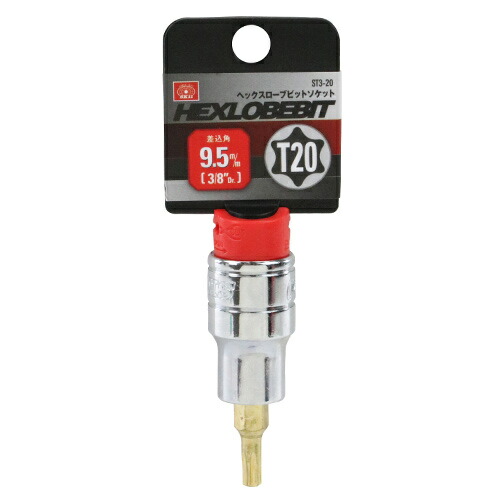 【楽天市場】【期間限定ポイント2倍】ヘックスローブビットソケット SK11 ST3-20 T型トルクスネジ対応のビットソケットです。T型トルクスネジの締付け、緩め作業。 BFJ1040318 ...