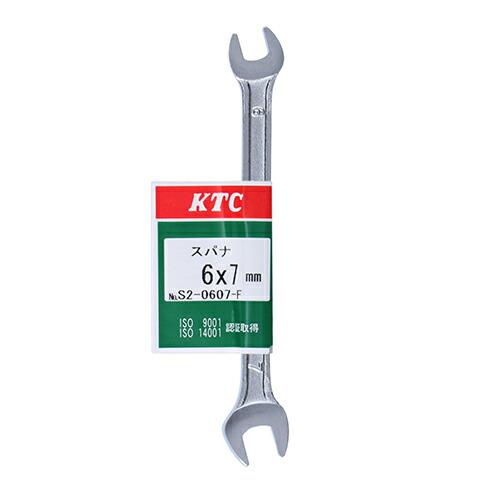 【楽天市場】【期間限定ポイント2倍】スパナ KTC S2-0607-F KTC独自のI型断面形状により、しなりに強く、軽いです。六角ボルト・ナットを締め緩めする為のスパナ ...