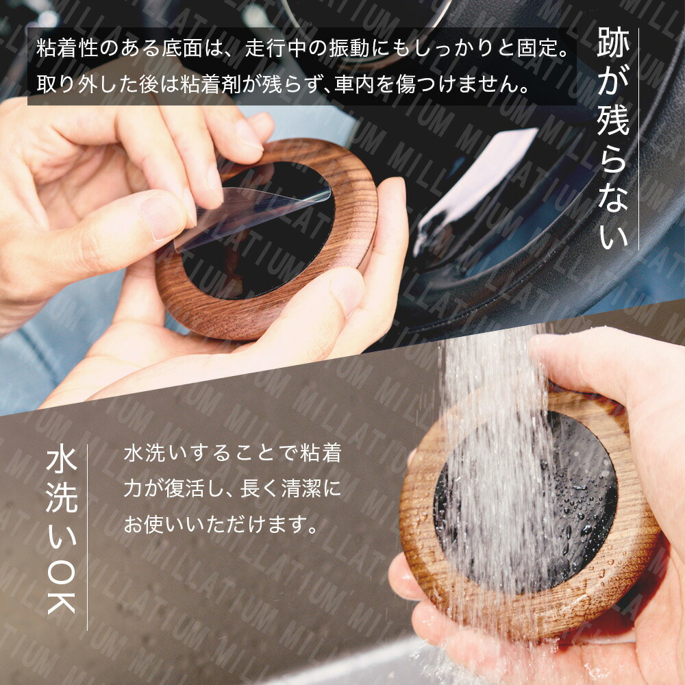 【楽天ランキング5冠達成】車 芳香剤 MILLATIUM ミラティウム MLT20 カーフレグランス 車用芳香剤 アロマディフューザー カーディフューザー 木製ソーラー回転 充電不要 静音設計 GTR