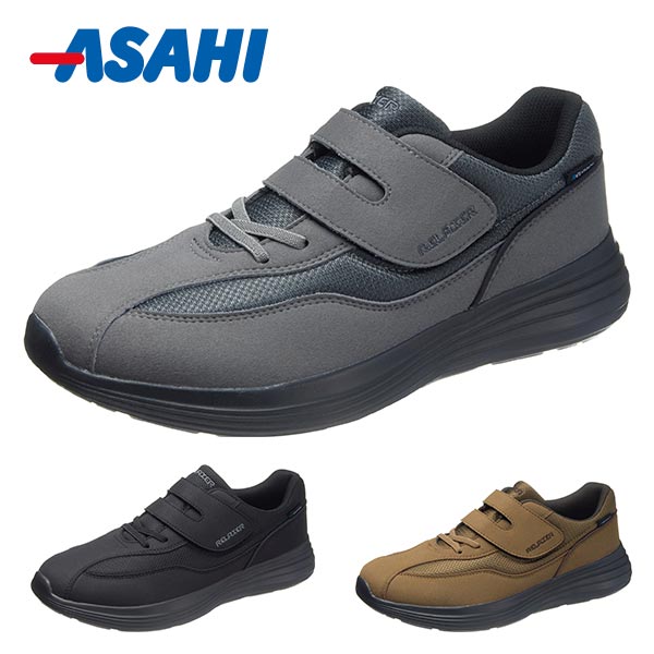 【楽天市場】アサヒシューズ 男女兼用 軽量ベルトスニーカー アサヒ526 3E KF7127 1足：産経ネットショップ