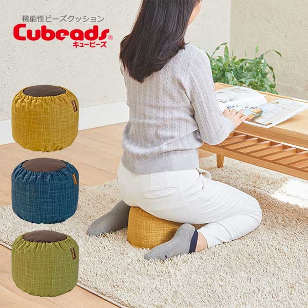 【楽天市場】龍野コルク工業 キュービーズ わざまるくん 1個：産経ネットショップ