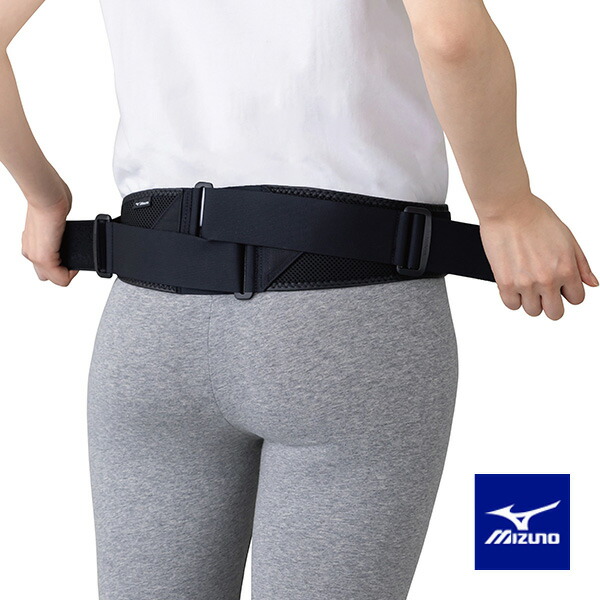 【楽天市場】ミズノ 腰部骨盤ベルト ノーマルタイプ C3JKB301 1本：産経ネットショップ