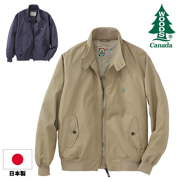 【楽天市場】ハワード WOODS スイングトップブルゾン 1枚：産経ネットショップ