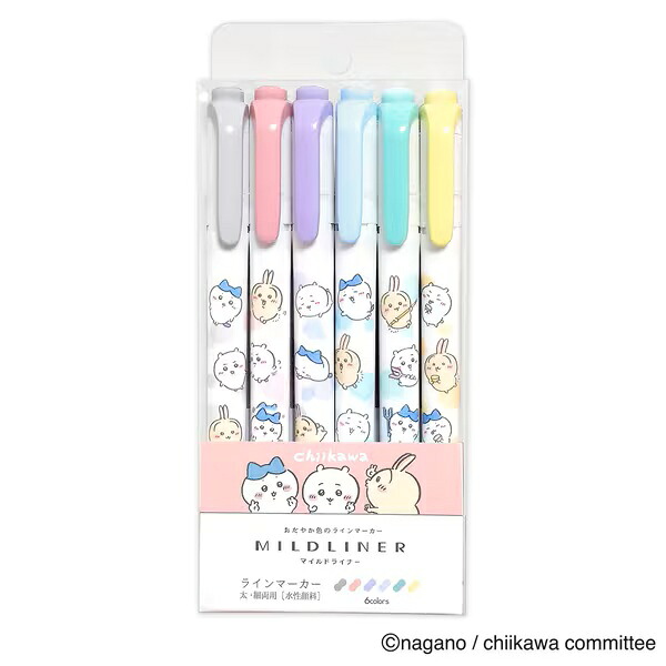 【楽天市場】ちいかわ マイルドライナー 限定 6色セット 第2弾 224158：文具セレクトショップ SANKODO