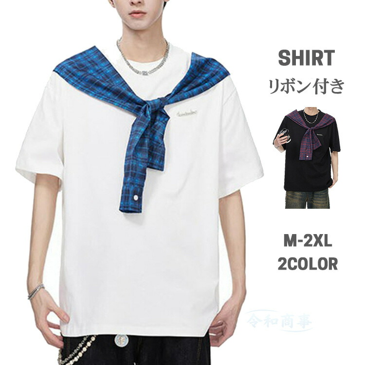 【楽天市場】半袖Tシャツ メンズ 綿100％ Tシャツ ネクタイ付き 大きいサイズ ビッグTシャツ ティシャツ レディース Tシャツ 吸汗 清涼Tシャツ 紳士 夏：SANKSペッツ