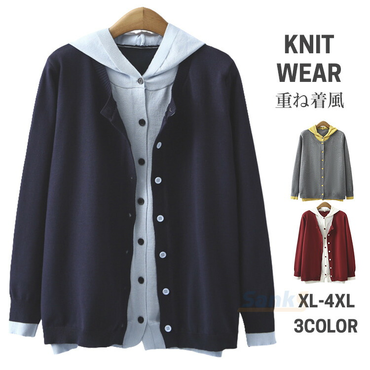 【楽天市場】カーディガン レディース 重ね着風 カットソー 羽織り 半袖ニット Tシャツ 清涼 ニットt カットソー 半袖Tシャツ ニット レディースTシャツ：SANKSペッツ