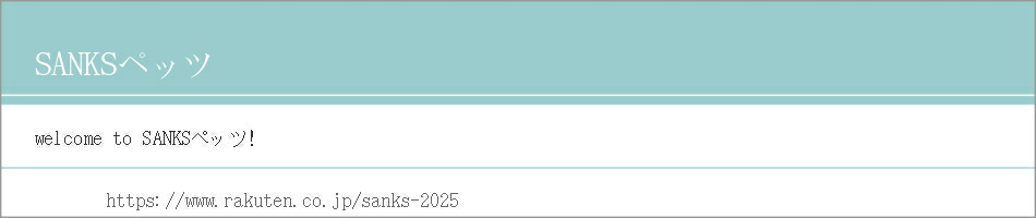 【楽天市場】ポロシャツ レディース 綿100％ 七分袖ポロシャツ ニットポロシャツ 七分袖 tシャツ ニット 大きいサイズ ビッグシルエット 着痩せ 春：SANKSペッツ