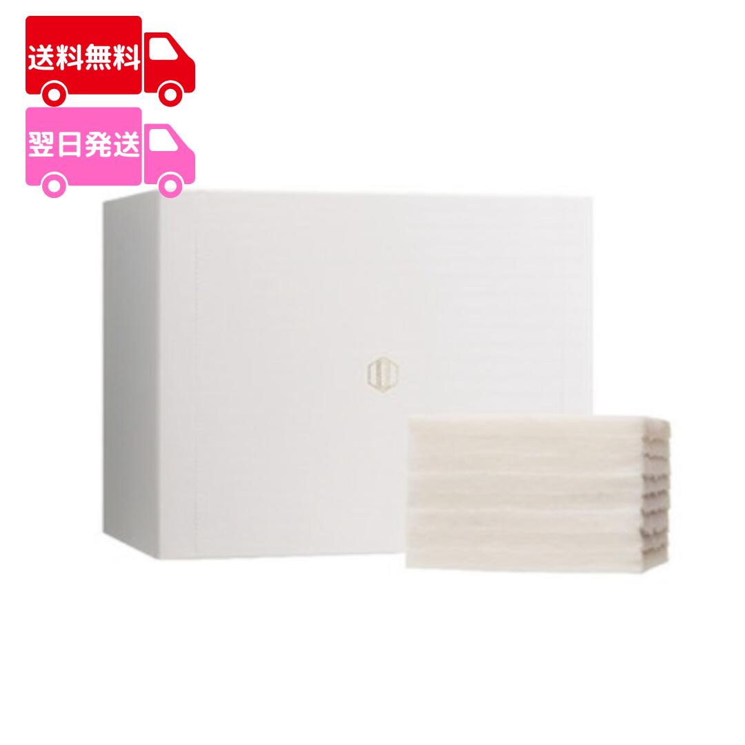 【楽天市場】【国内正規品】ITRIM エレメンタリー オーガニックコットン：SANKSトータルコーディネート