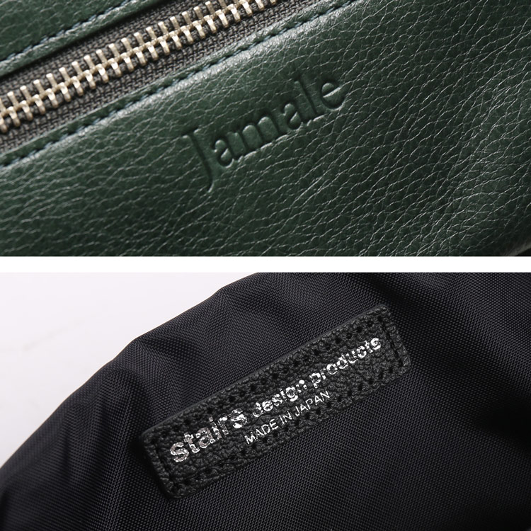 【楽天市場】Jamale 日本製 牛革 ショルダーバッグ レディース 大サイズ スライドパーツ 飛び出す ポケット スライド スライドポケット 斜めがけ 本革 エコレザー 鞄 バッグ ジャマレ ...