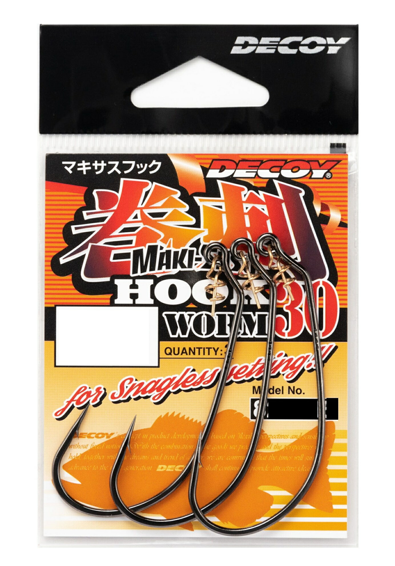 【楽天市場】【クリックポスト】カツイチ(Decoy) ワームフック Worm30 Makisasu Hook （katu-sf）（kd ...