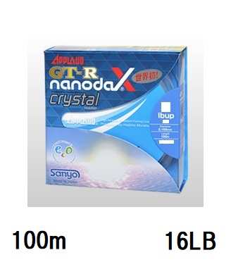 【楽天市場】サンヨーナイロン(Sanyo) APPLAUD GT-R nanodaX Crystal Hard【ナノダックス クリスタル ハード】 100m 16LB：釣具の三平
