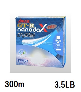 【楽天市場】サンヨーナイロン(Sanyo) APPLAUD GT-R nanodaX Crystal Hard【ナノダックス クリスタル ハード】 300m 3.5LB：釣具の三平