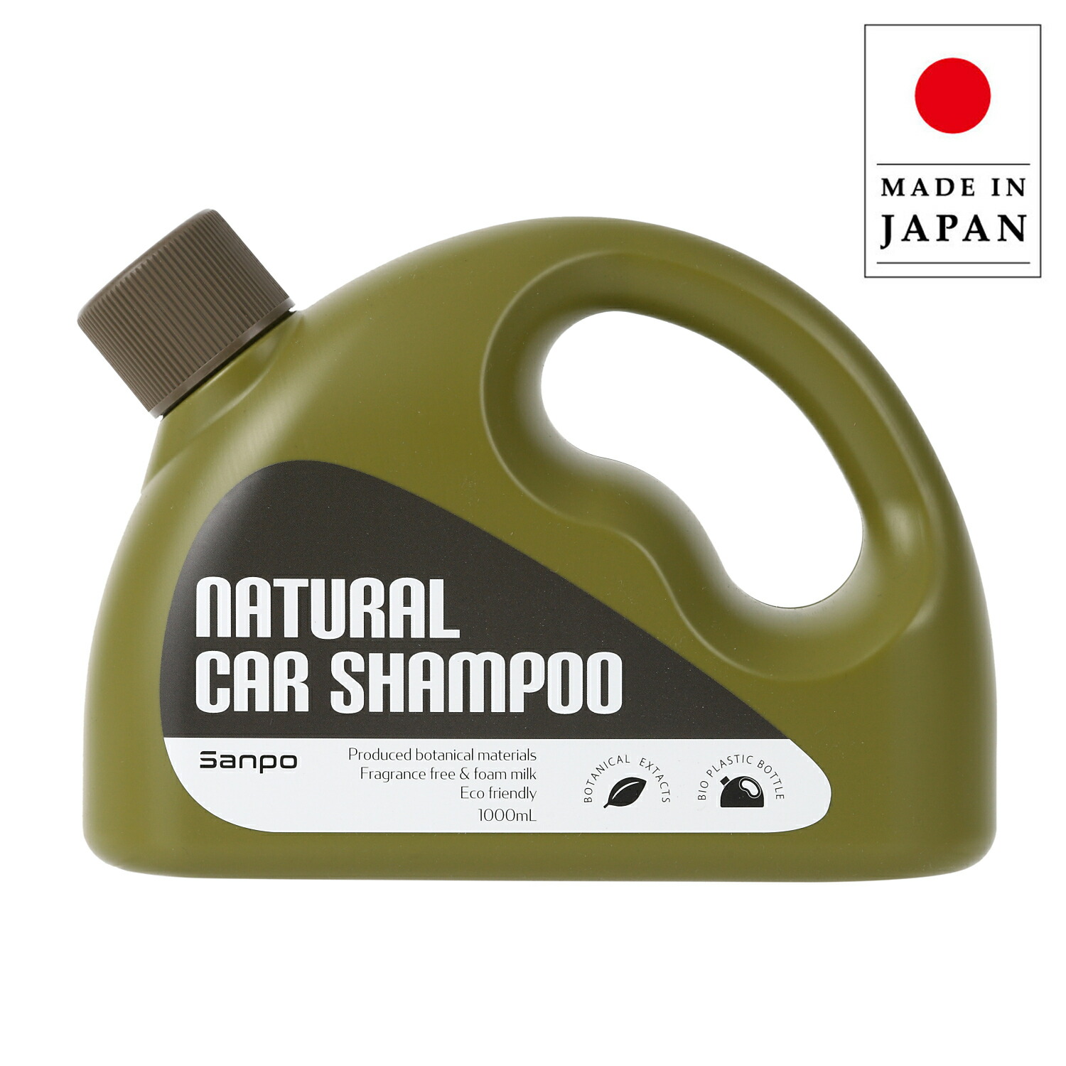 【楽天市場】NATURAL CAR SHAMPOO ナチュラルカーシャンプー 1,000mL 自然由来 ヤシ油由来 カーシャンプー 環境対応 ...