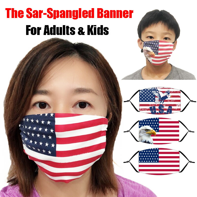 【楽天市場】アウトレットセール The Sar-Spangled Banner Mask アメリカ国旗マスク3種類から選べます。大人用 子供用 ...