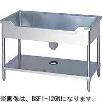 【楽天市場】【代引不可】マルゼン 舟型シンク（バックガードなし）BSF1-096N：三省堂実業