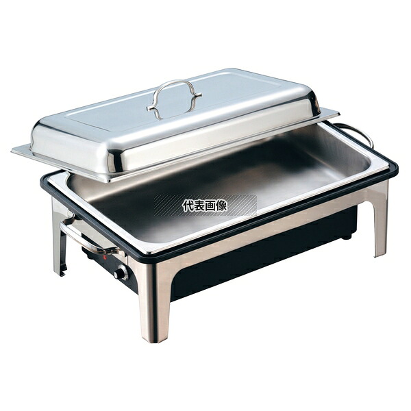 【楽天市場】SX 電気チェーファー角型 X82189 A-10 シングル 8.5L 560×355×H195mm：三省堂実業