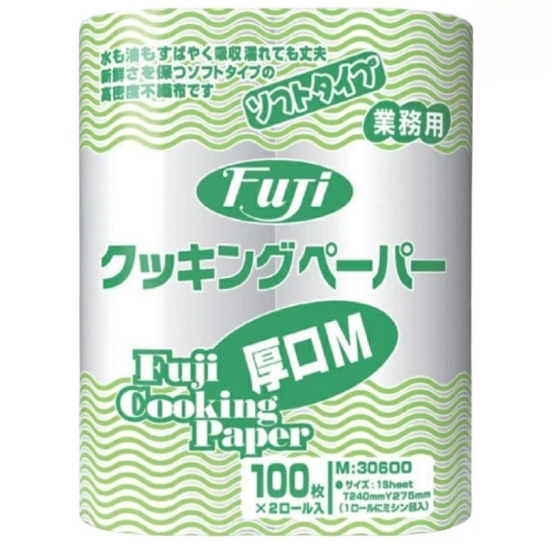 【楽天市場】【業務用】【ケース販売】【使い捨て】尚美堂 フジナップ フジクッキングペ一パ一M(厚口) 30600 275×240mm 2000 ...