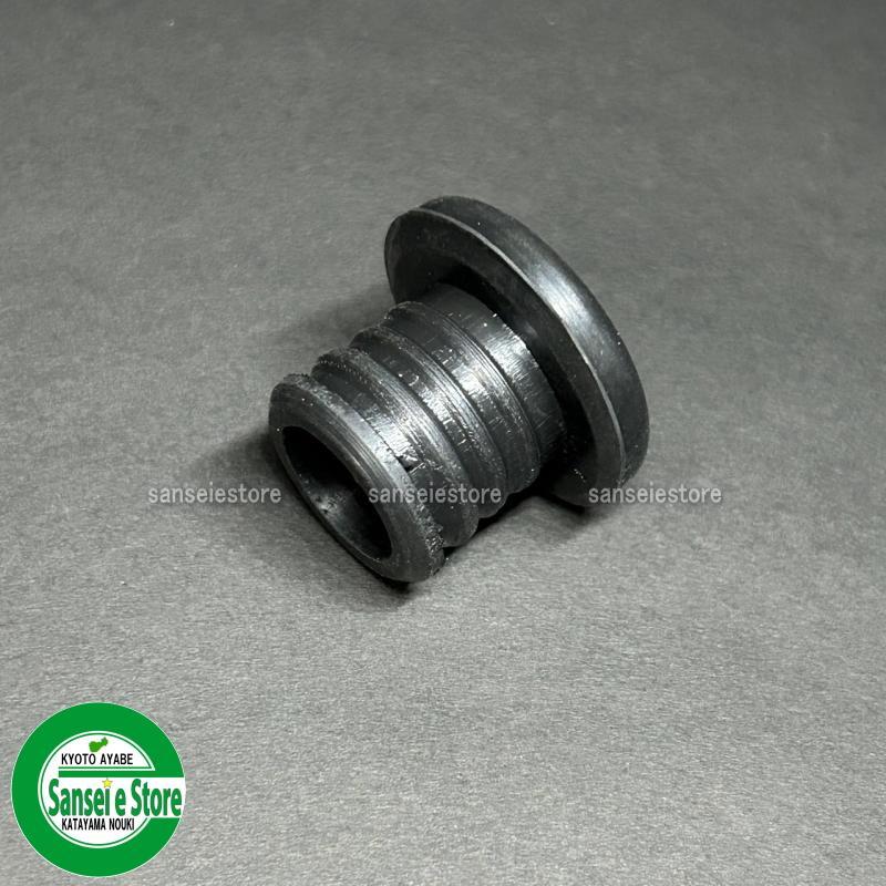 【楽天市場】ホンダ 純正 部品 ミッションオイル ゴム キャップ25611-777-000：サンセイイーストア楽天市場店