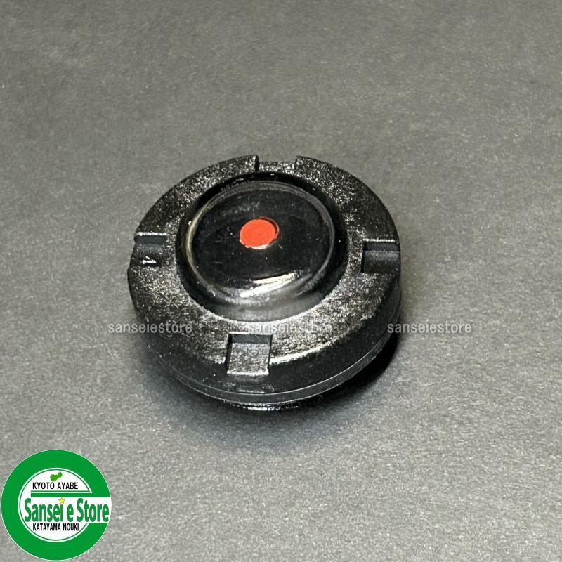 【楽天市場】丸山製作所 動力噴霧器の部品 MS5002 オイルゲージ：サンセイイーストア楽天市場店