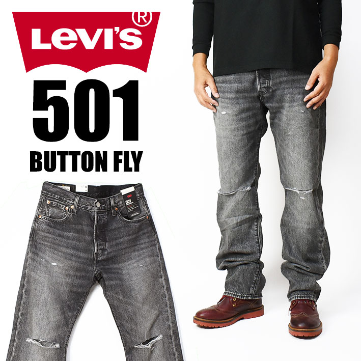 【楽天市場】セール！ LEVI'S リーバイス 501 ボタンフライ レギュラーストレート LEVI'S PREMIUM BIG E ブラック ...