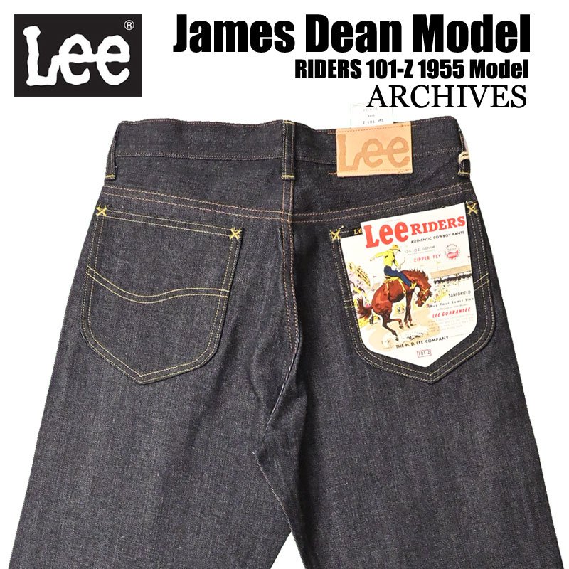 【楽天市場】Lee ARCHIVES リー アーカイブス RIDERS 101-Z JAMES DEAN MODEL 1955 ジェームス ...