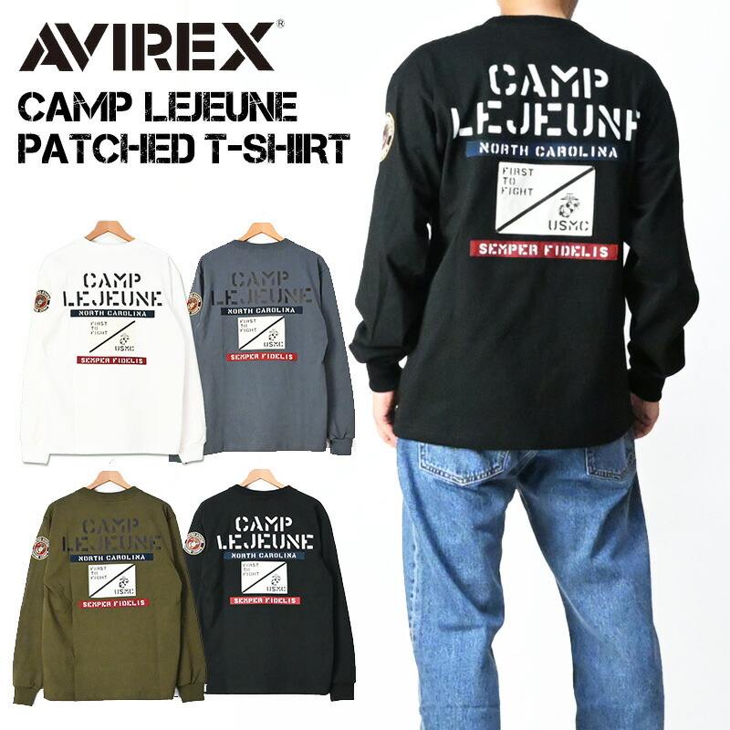 【楽天市場】AVIREX アビレックス 長袖Tシャツ CAMP LEJEUNE キャンプ レジューン パッチド Tシャツ ミリタリー メンズ ...