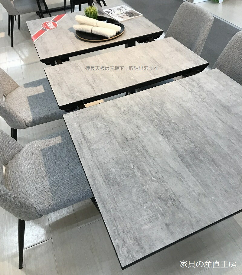 【楽天市場】ダイニングチェア DC-5 アームレスチェア 単品販売価格 正規ブランド グレー系 ブラック系 ファブリック 1脚の価格 偶数脚数でご入力ください。奇数バラ売りは+送料：家具の産直工房