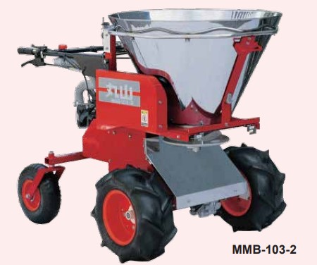 【楽天市場】丸山製作所 自走式肥料散布機 MMB-103-2：散水社