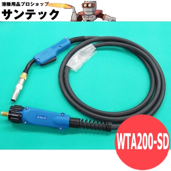 【楽天市場】【200A/3m】ダイヘンブルートーチIII (BLUE TORCH) アルミMIG溶接用 BTA200-30 DAIHEN ...
