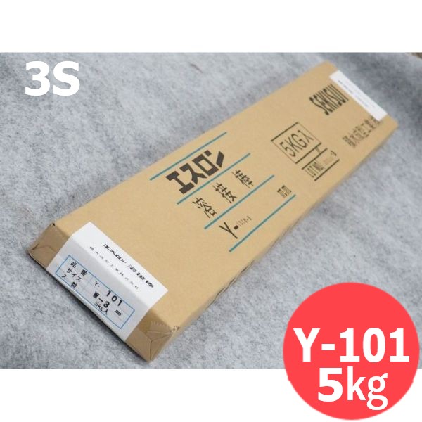 【楽天市場】エスロン 塩ビ樹脂・溶接棒 Y-101 シングル(3S) 3φ 5kg 積水化学工業：溶接用品プロショップ サンテック