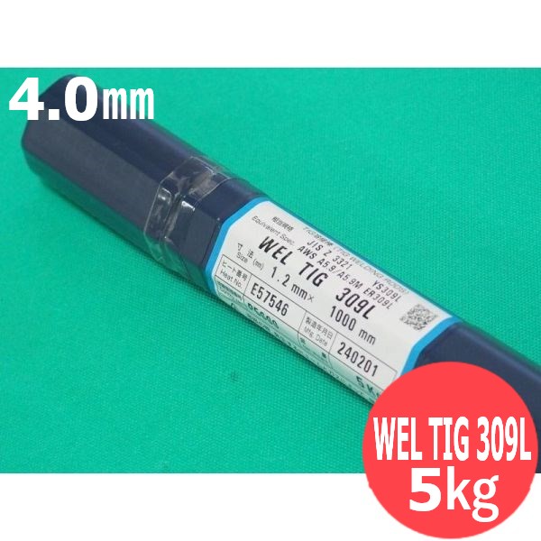 【楽天市場】【4.0mm-5kg】ステンレス鋼(ティグ材料) WEL TIG 309L-5kg 日本ウェルディング・ロッド：溶接用品プロ ...