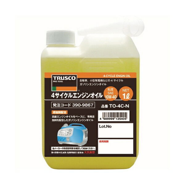【楽天市場】TRUSCO 4サイクルエンジンオイル1L TO-4C-N [390-9867]：溶接用品プロショップ サンテック