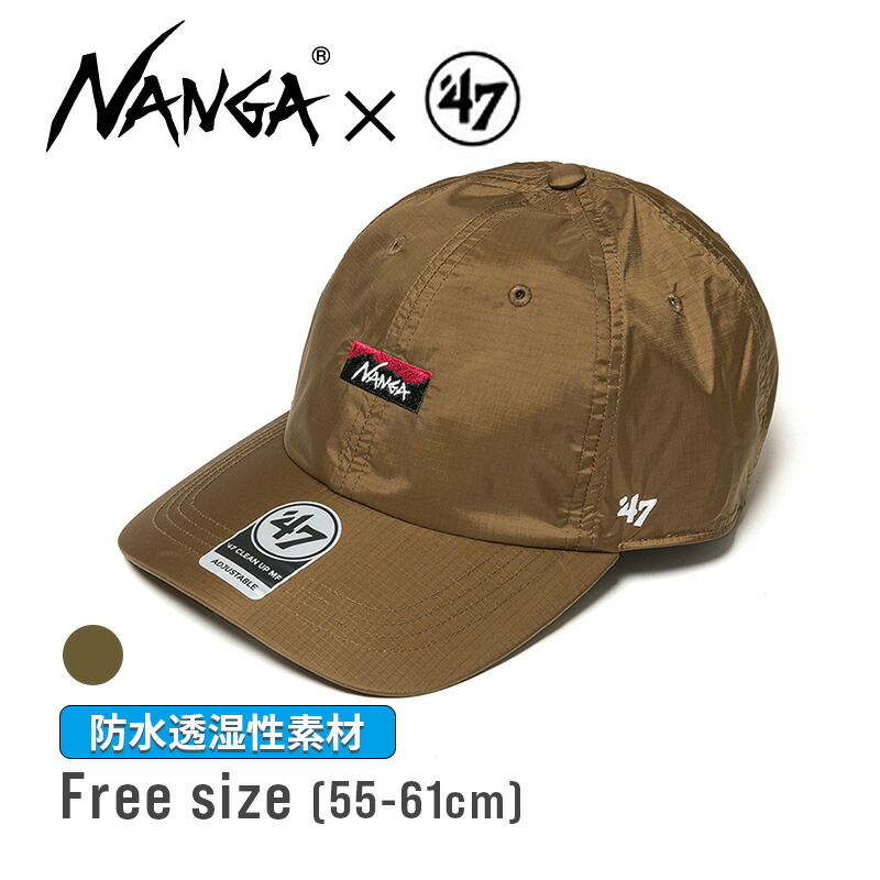 【楽天市場】NANGA×47 AURORA TEX CAP CYT コヨーテ オーロラテックス 帽子 キャップ フリーサイズ メンズ ...