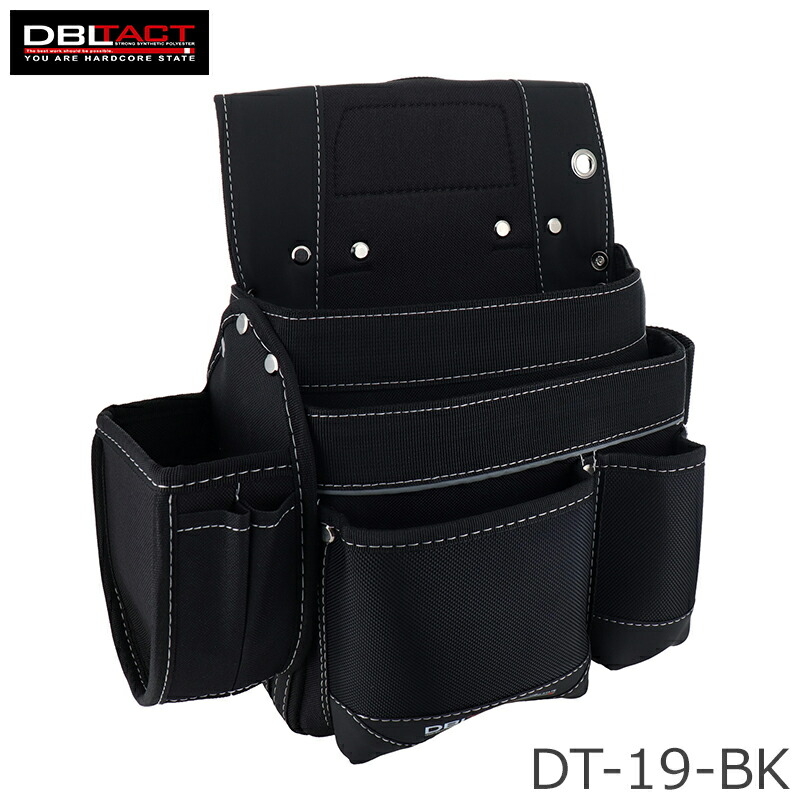 【楽天市場】DBLTACT 2段釘袋 230mm/170mm ツールボックス 道具箱 道具袋 工具箱 収納ケース 作業工具 DIY 頑丈 丈夫 ダブルタクト 工具収納 整理整頓 ギアケース ...