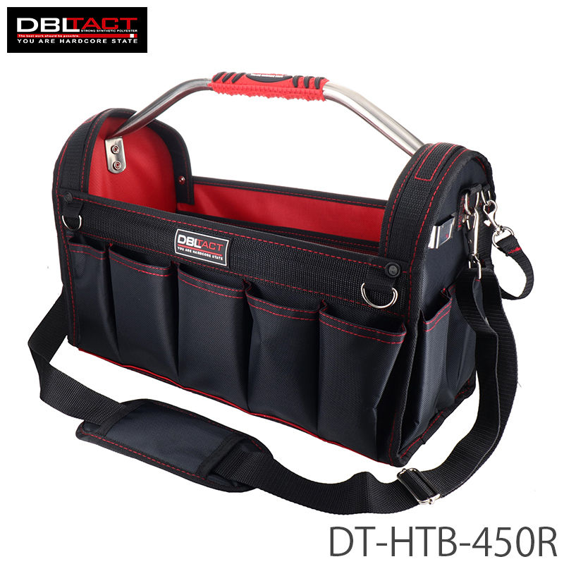 【楽天市場】DBLTACT オープンキャリーバッグ ハイクオリティ レッド ツールボックス 道具箱 道具袋 工具箱 収納ケース 作業工具 DIY 頑丈 丈夫 ダブルタクト 工具収納 整理整頓 ...