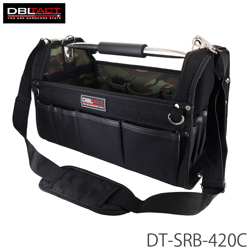 【楽天市場】DBLTACT オープンキャリーバッグ 迷彩 ツールボックス 道具箱 道具袋 工具箱 収納ケース 作業工具 DIY 頑丈 丈夫 ダブルタクト 工具収納 整理整頓 ギアケース DT ...