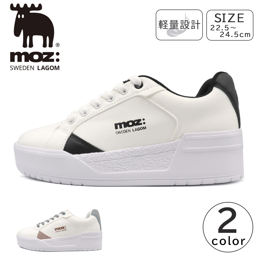 【楽天市場】moz レディース スニーカー 厚底 軽量 コートスニーカー ローカット モズ 25151 婦人 靴：Santora