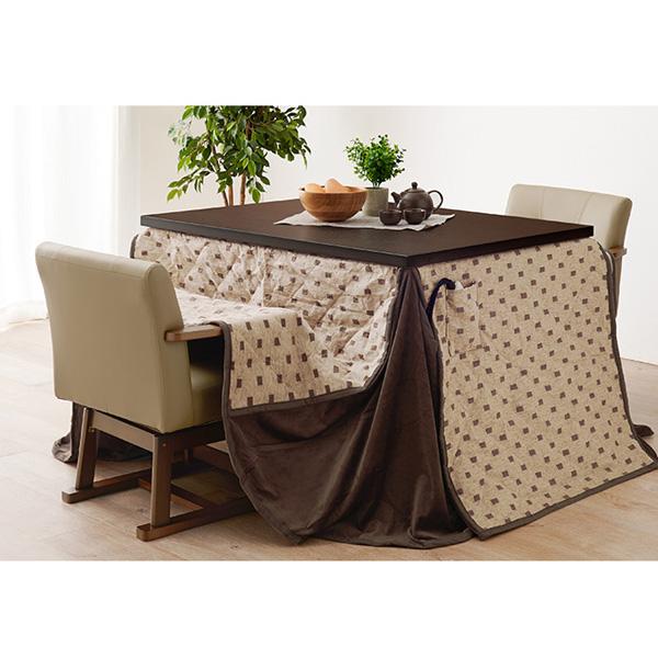 【楽天市場】ハイタイプ高脚こたつセット ダイニングコタツ+椅子2脚+掛け布団(トルタ) こたつ(KOT-7311NA-105) 105×80センチ 長方形 ダークブラウン色：さぬきや 家具と ...