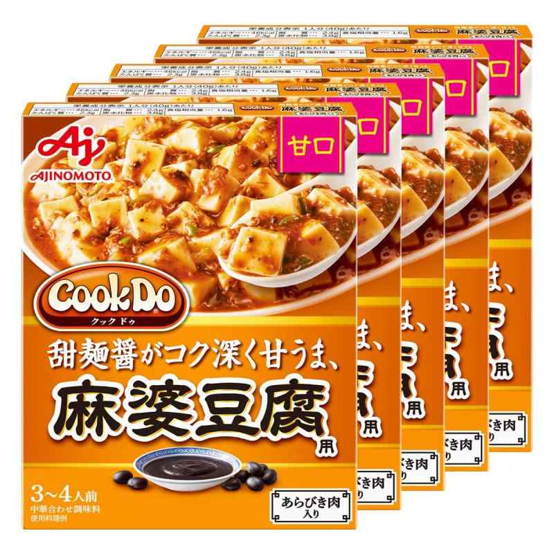【楽天市場】味の素 Cook Do クックドゥ あらびき肉入り麻婆豆腐用 甘口 140g×5個：sanvino
