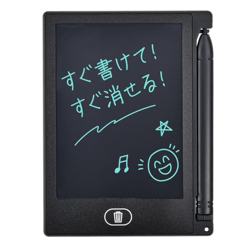 【楽天市場】オーム電機OffiStyle 電子メモパッド：sanvino