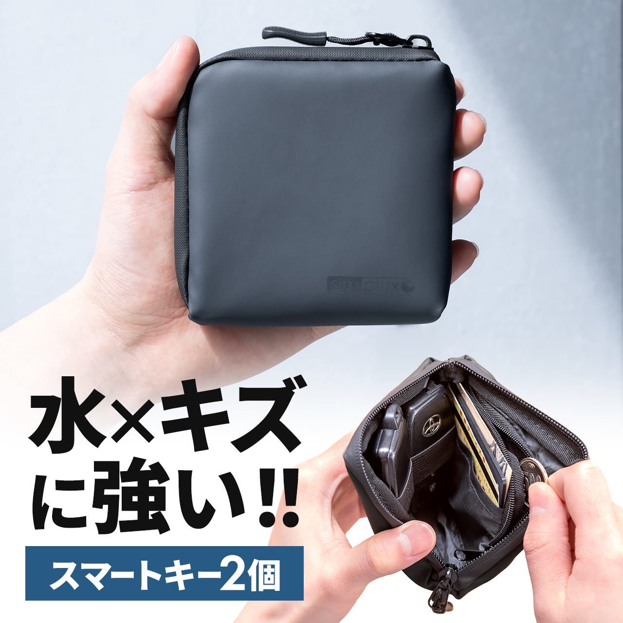 楽天市場】本革キーケース スマートキー ケース キーポーチ 楽天市場】本革キーケース スマートキー ケース キーポーチ