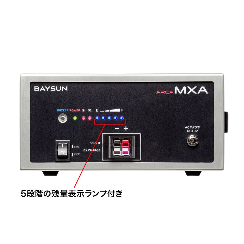 【楽天市場】ARCA MXA ARCA-MXA サンワサプライ：サンワダイレクト楽天市場店
